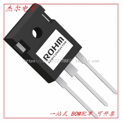 RFUH30TS6SGC11 DIODESUPERFAST600V15ATO247