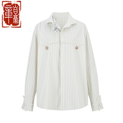 OrisonMorgana木槿花条纹衬衫