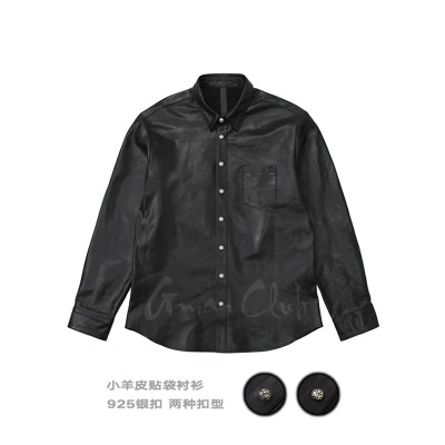FotiGmanClub 复古小羊皮925银扣休闲单排扣翻领衬衫款真皮衣外套