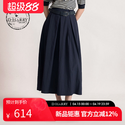 D-HARRY/迪哈利2026夏季新款百搭透气藏青色阔腿裤裙DH262L91611C