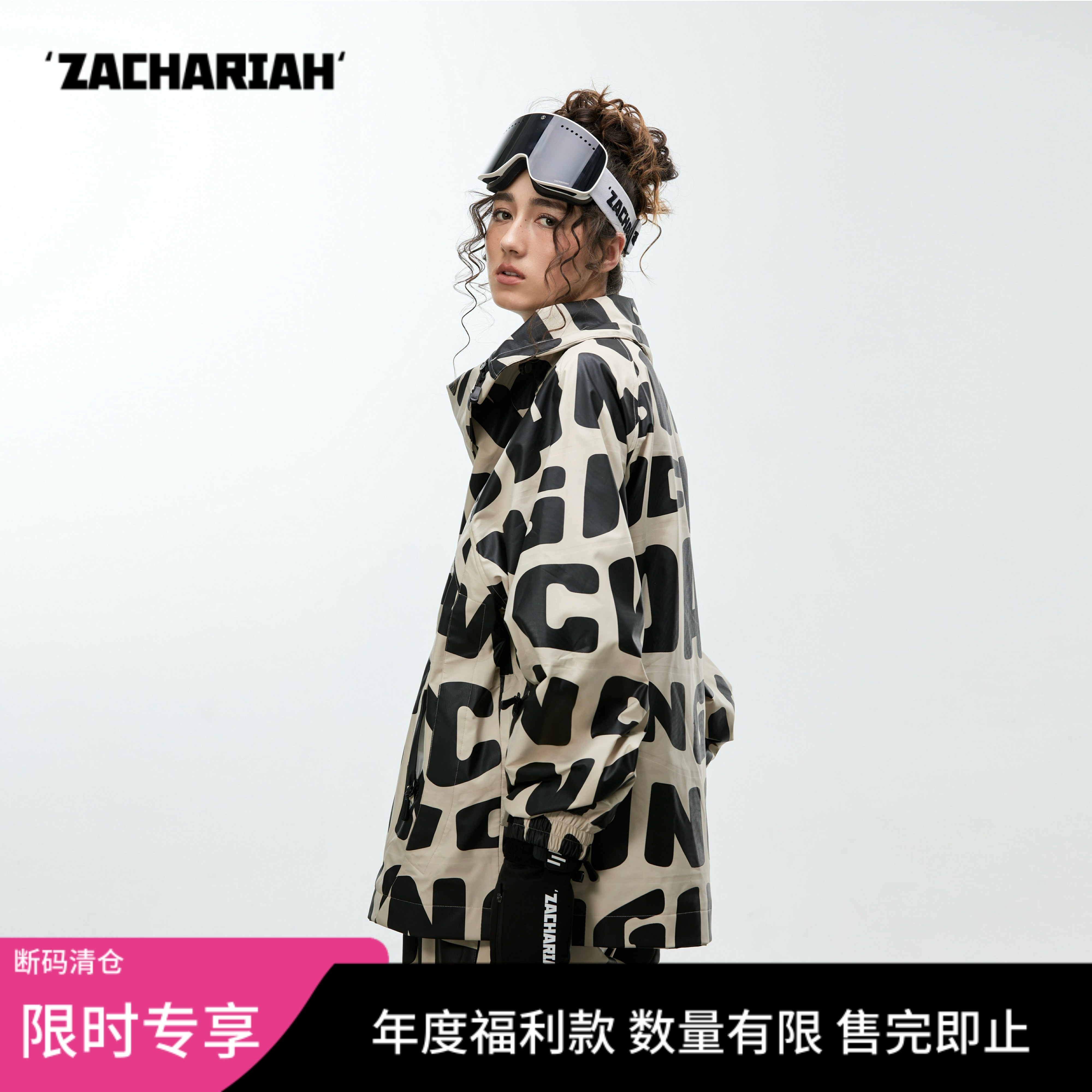 ZACHARIAH【白乌鸦】抽象画3L空气层滑雪服衣裤保暖防风雪套装