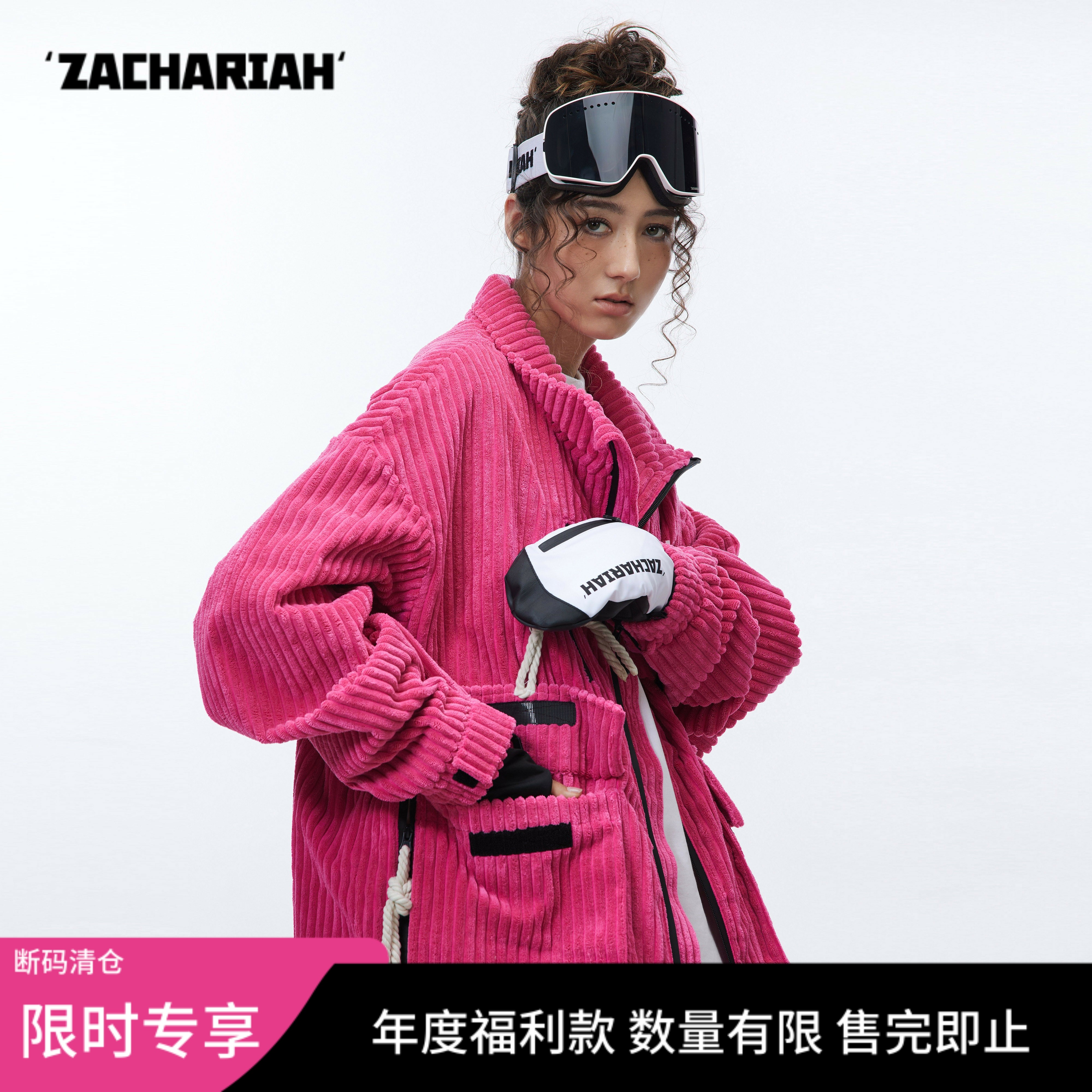 ZACHARIAH【费洛伊德】复古港风条绒3LSpe防水防风滑雪服衣裤套装