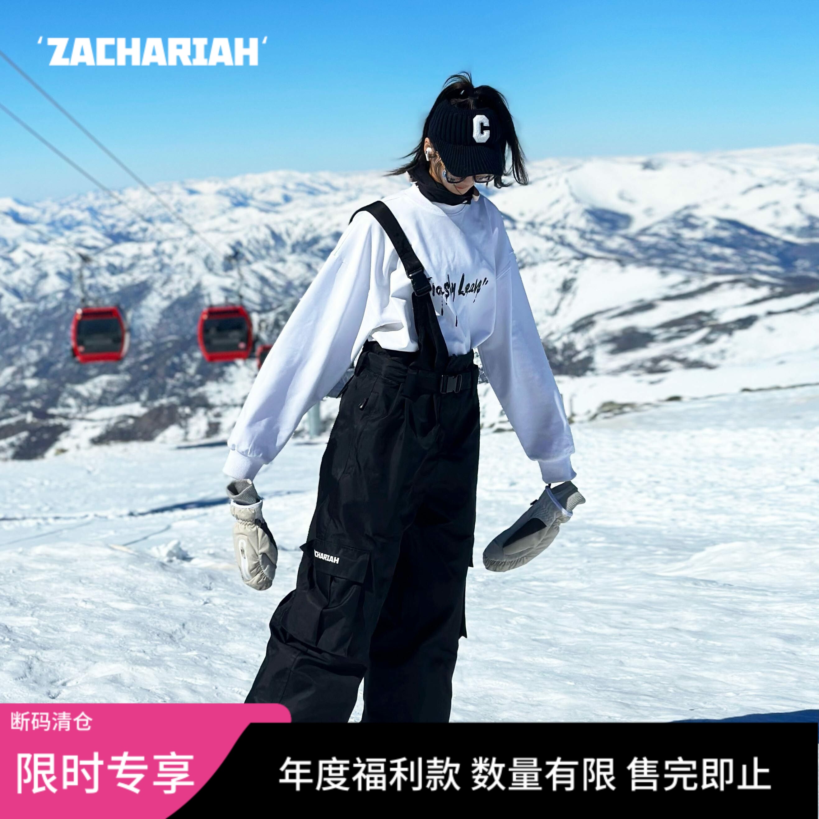 ZACHARIAH【武士黑】Z-Tex3Lpro滑雪裤背带裤男女款专业防水防雪