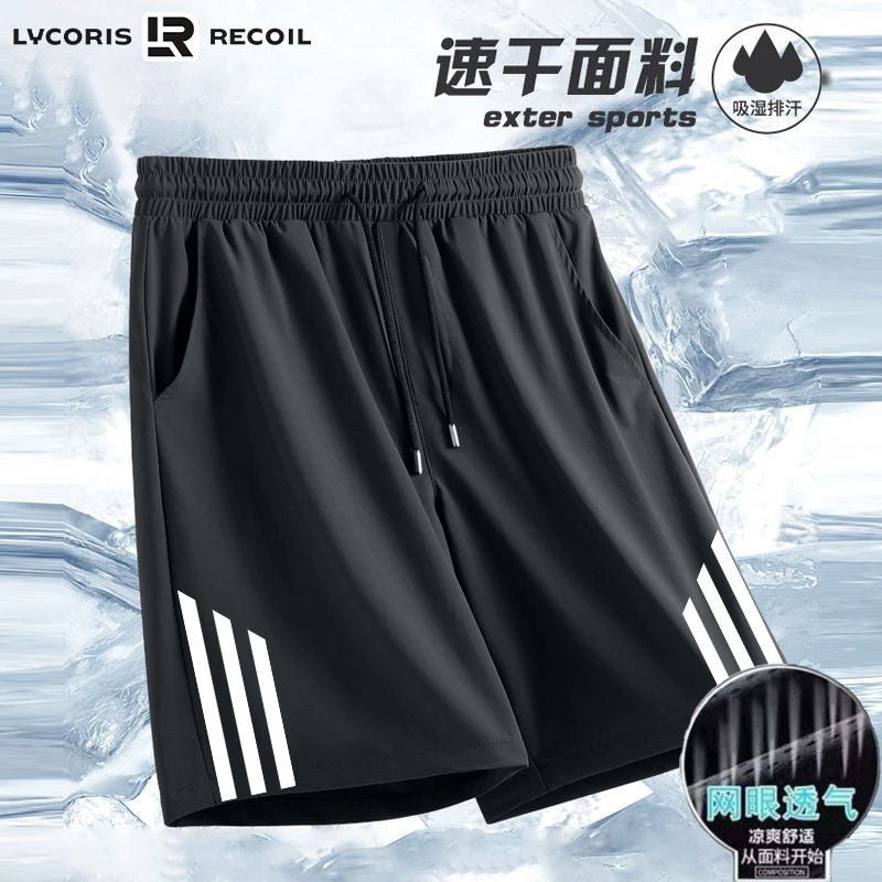 【夏季潮流】冰丝裤男超薄款休闲裤加肥加大码弹力速干网眼空调裤