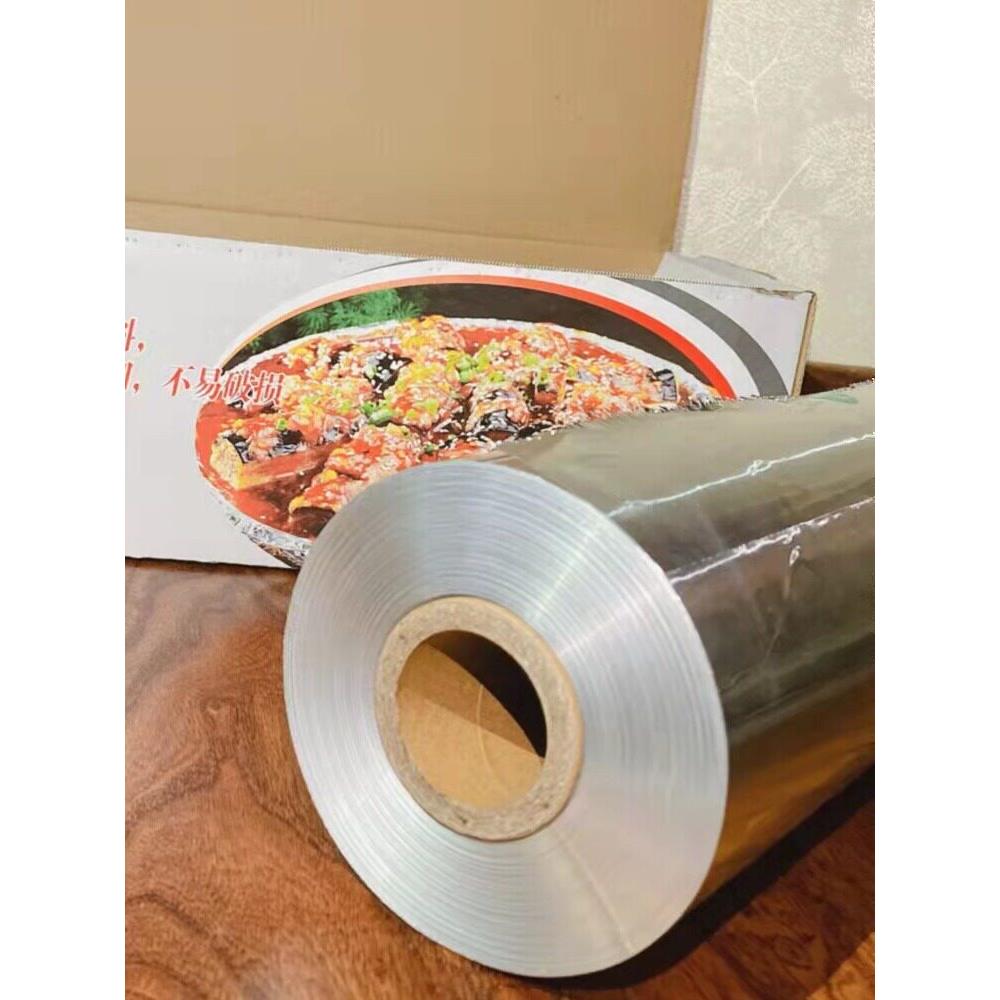 锡纸烧烤烤箱专用家用商用烘焙铝箔纸装耐高温厨房食品级锡箔纸38