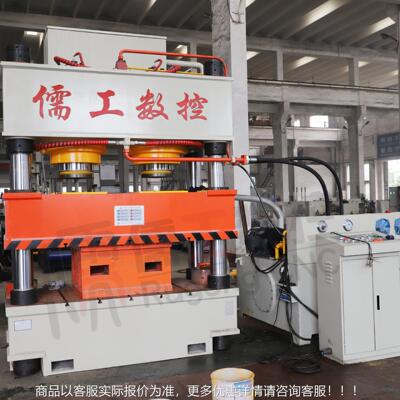 630T板双缸车压库门门压制成型油压机家现厂货63630t0吨双缸四柱