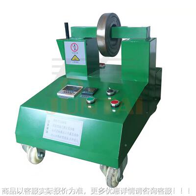 2回转式移动轴承加GJT30HW-热器GJ30HW-.2 轴T承感应加热器 轴承