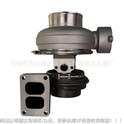 Turbocharger D7G 4LE302 E3306 7N2515 0R5804 4N9544 180299