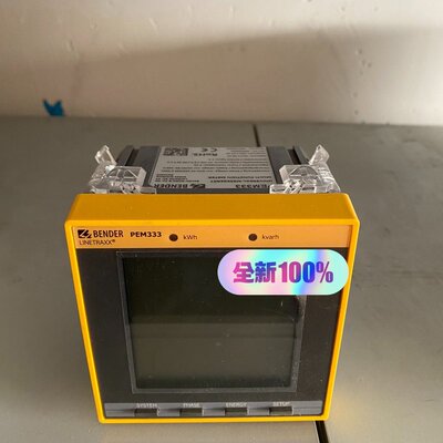 议价BENDER控制器PEM333PEM333B9310033B9310033PEM333B9310033