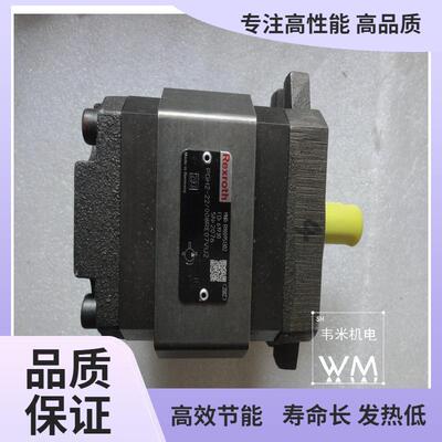 力士乐Rexroth法兰安装液压泵齿轮泵PGH3-1X/013RF47MK0