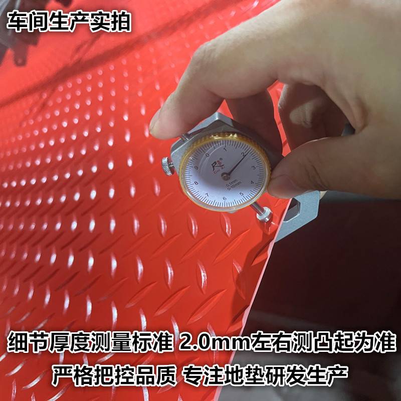 牛筋2mm加厚防滑垫塑料防水橡胶门垫走廊楼P梯厨房车间地板贴地垫