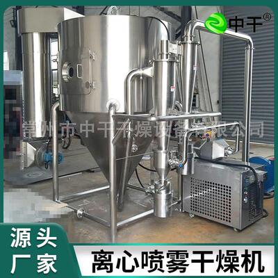 果胶焦糖素喷雾色干燥机大烘型瓷砖材KJR骨料喷雾干燥机氧化镁粉