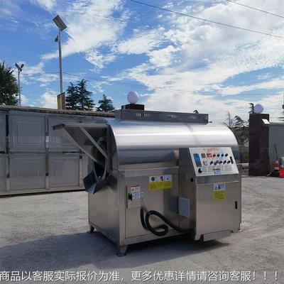 黄豆电磁炒货青不机锈钢滚筒五谷杂线粮IIZ炒制流水大型连续式稞