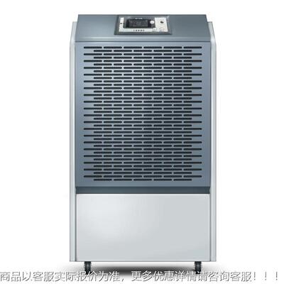 气徐州别燥墅除湿机空干机大OJX-1388型温商用抽湿机高地下室除湿