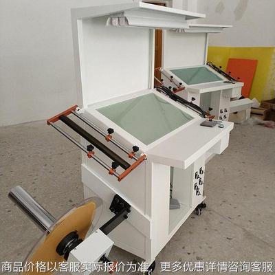 现货供应斜面型标签品检机不干胶商标品质检测台收卷复卷机检标机