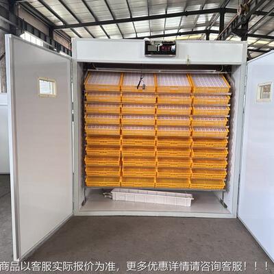 孵化机全自用DIV家蛋用小型三机出雏动育雏蛋车3520枚智能鸡鸭鹅