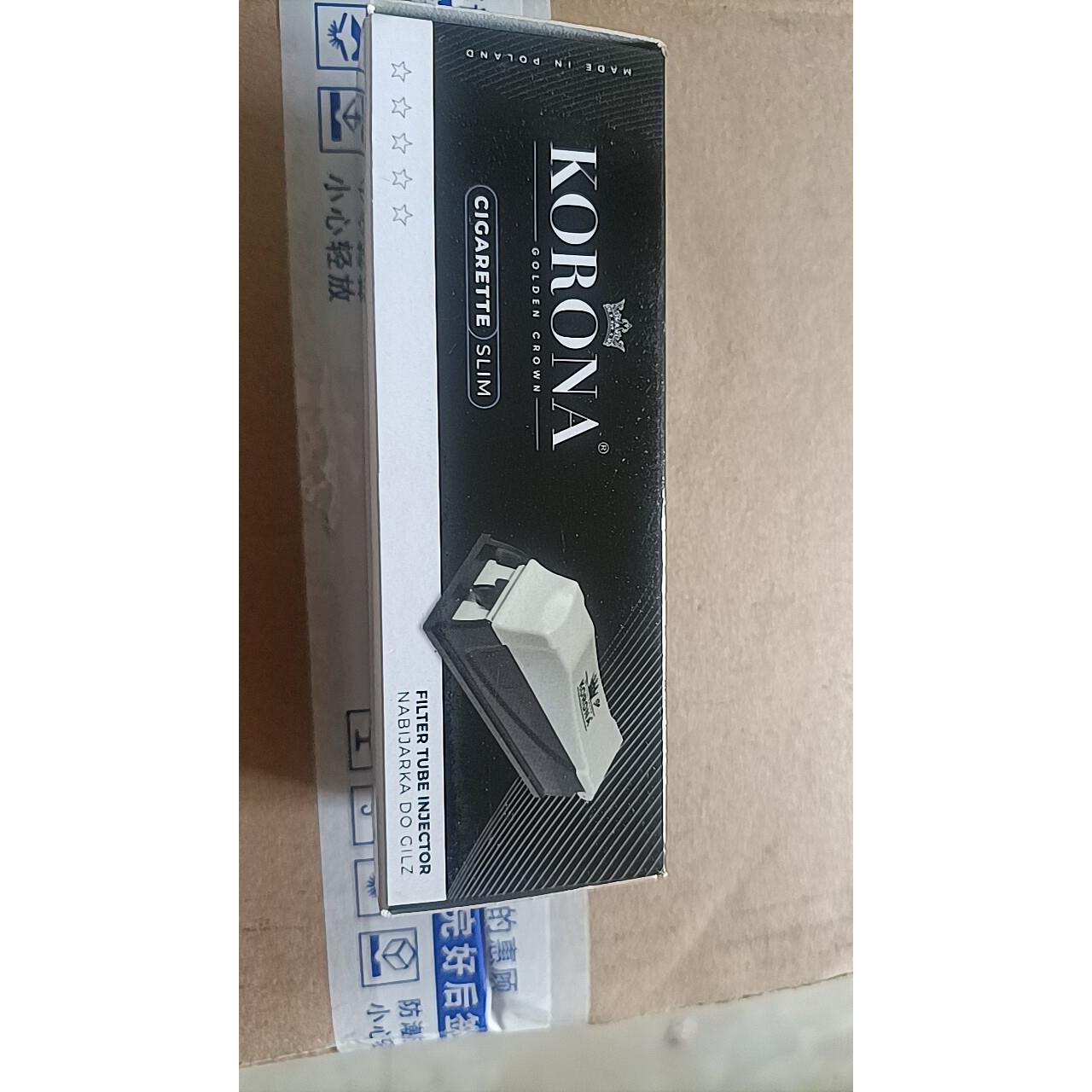 进口6.5mm中支手动拉烟器6.8口径家用推拉式塑料半自动填烟卷烟器