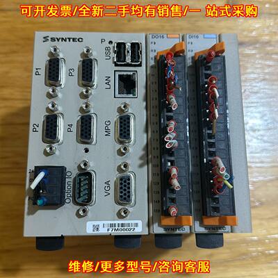 议价F7M00022 DO16 DI16 SYNTEC新代工控数控扩展模块维修