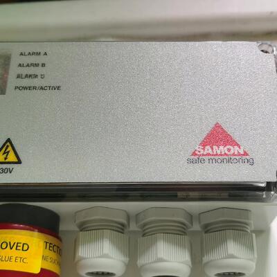议价DMA SAMON 制冷剂泄漏探测探头 工业安全监测器件维修