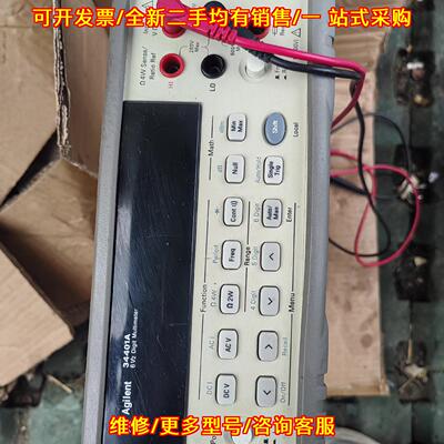 议价34401A 安捷伦 高精度台式数字万用表 实验室测量仪器维修