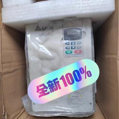 议价VFD007F43A VFD015F43A 台达变频器 工业工控设备维修