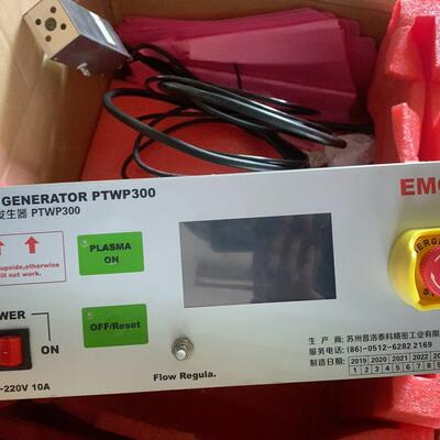 议价PTWP300 微波等离子发生器 工业可调自动化设备维修