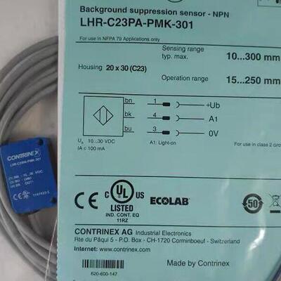 议价LHR-C23PA-PMK-301 CONTRINEX光电传感器 NPN背景抑制维修