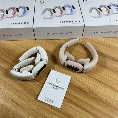 应用程序控制!五大模型！16档!迷你可折叠颈椎按摩器加热颈部保护