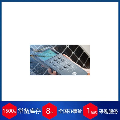 供应英国seaward便携式电器测试仪PrimeTest 50