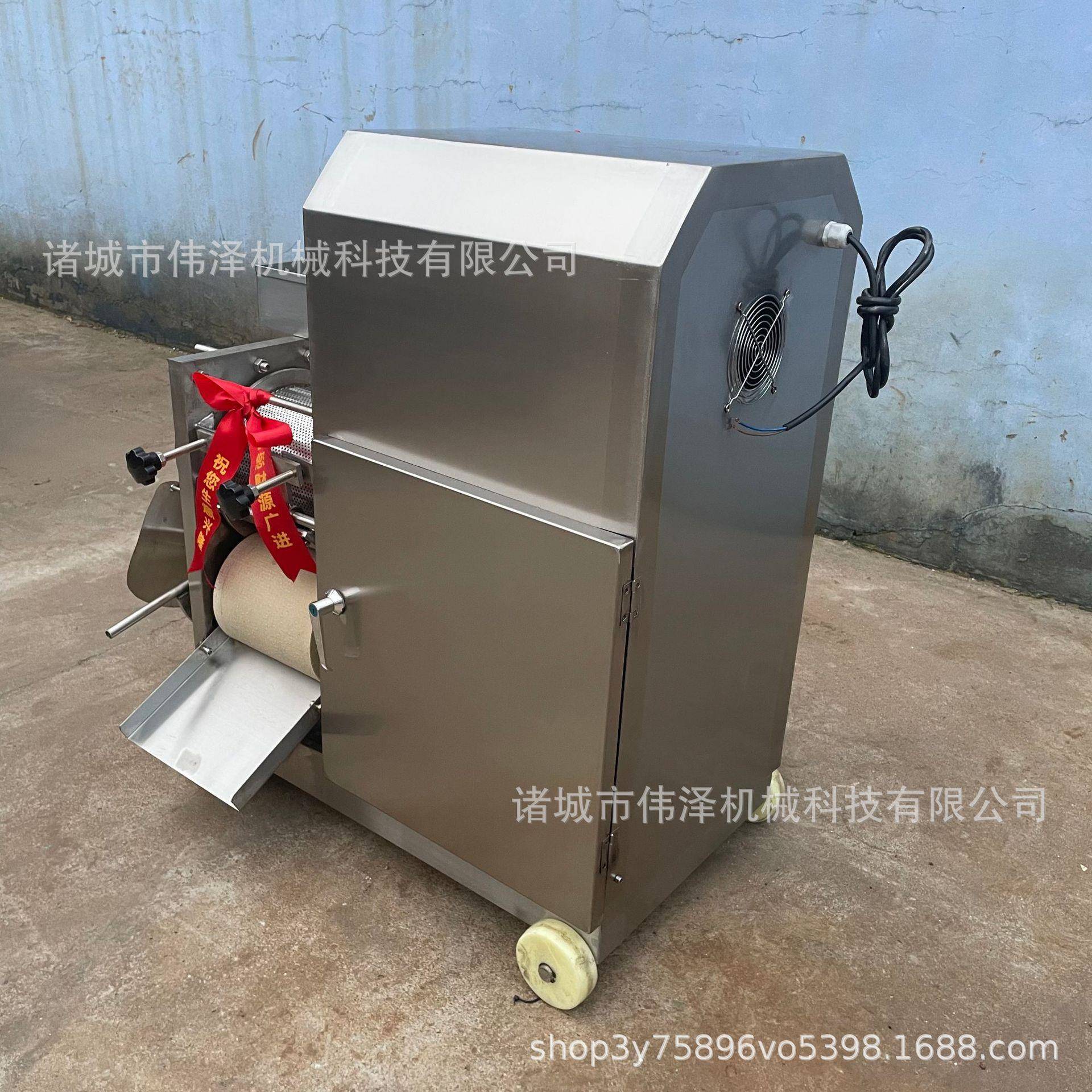 鱼肉采肉机农贸市场鱼糜虾泥加工设备鱼虾蟹骨肉分离机器