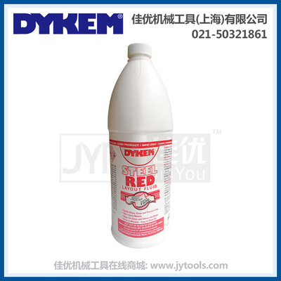 DYKEM 划线用红墨水蓝墨水 930毫升/瓶 80696 80600