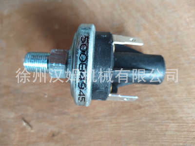 徐工配件 徐工装载机原厂配件/X207811(R1/8-0.8BARR) 压力开关