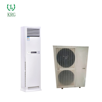 家用立式空调 2匹18000btu双温柜机空调standing air conditioner