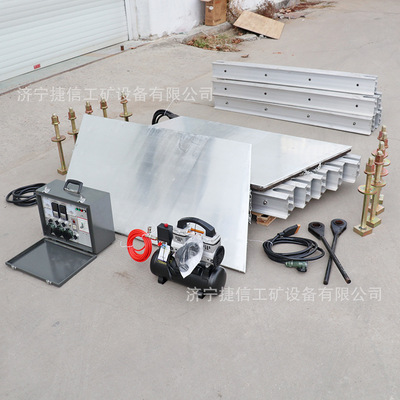 电热式胶带硫化机输送带接头修补器全自动水冷1400*830mm硫化设备