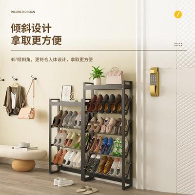 超薄17cm鞋架家用入户门口玄关收纳神器简易多层大容量省空间置物