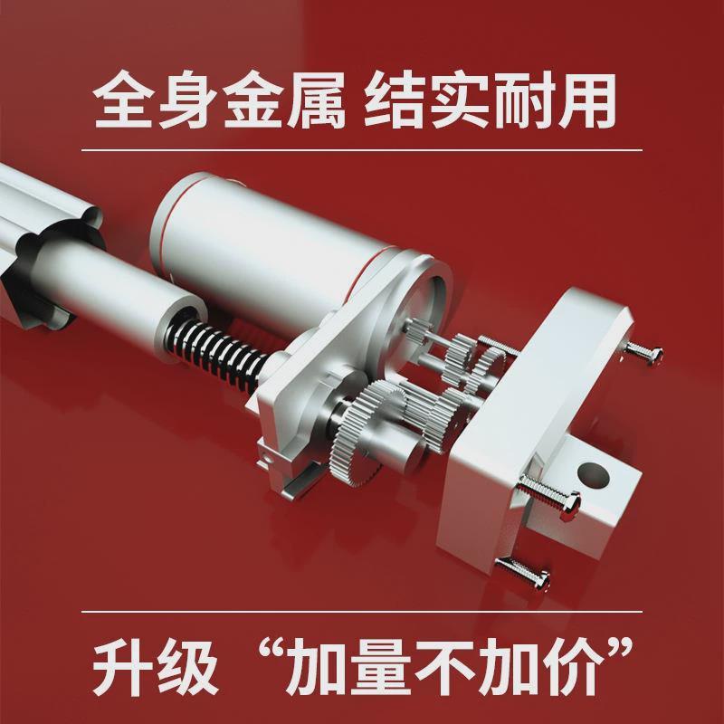 12V24V往复自动升降器推杆行程直线电机螺旋大推力机电动推杆电机