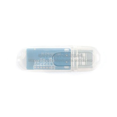 XL24LU1-D01 NRF24LU1无线模块/2.4G无线收发模块/USB无线模块