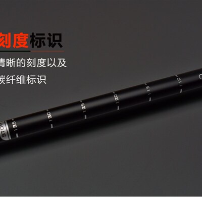 Aricxi 超轻碳素登山杖 伸缩碳纤维手杖户外徒步爬山装备