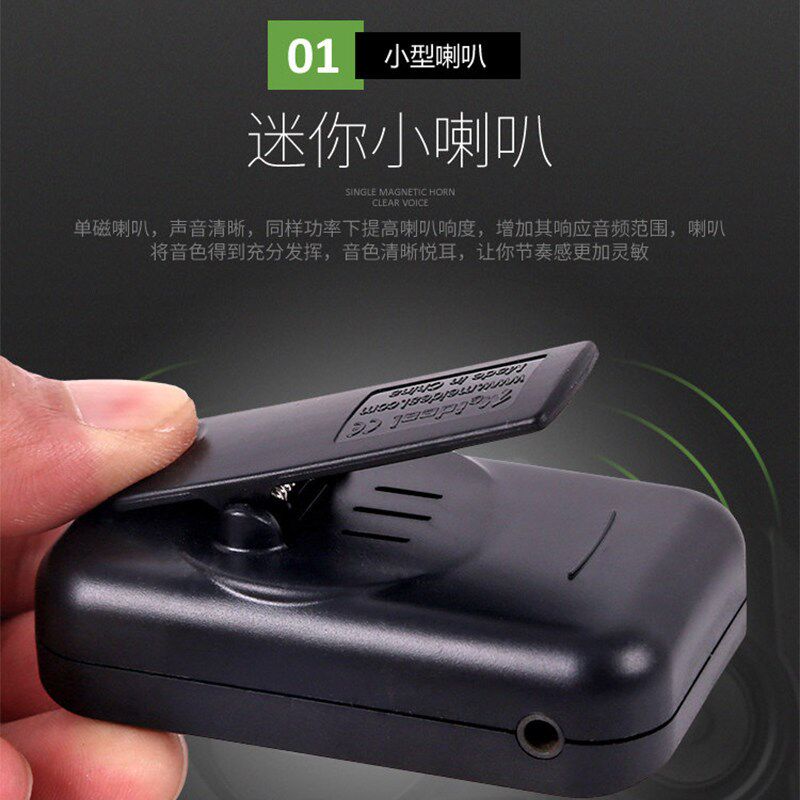 节拍器钢琴专用迷你电子节拍器古筝专用小提琴吉他二胡音乐节奏器