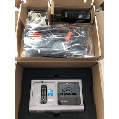 超编二代VVDIPROG编程器 MULTI-PROG编程器 超编
