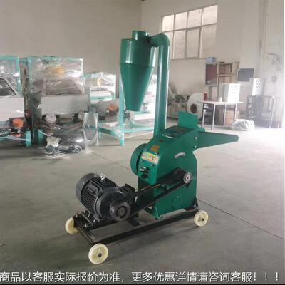粉机碎机锤片式秸QPC秆饲机料粉碎铡草加农业用工械