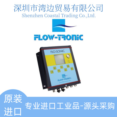 比利时Flow-Tronic超声波时差明渠流量计Flo-Sonic OCFM