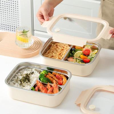 304不锈钢保鲜盒上班族大容量1200ML饭盒可微波炉加热防烫便当盒