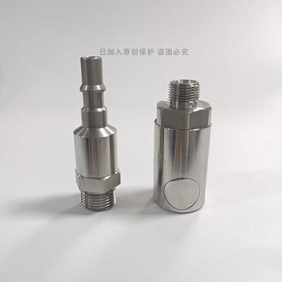 史陶比尔气动按钮式液压快速接头RBE06.7150RBE06.7151快插接头
