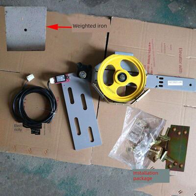 适用于凯里电梯深坑紧固装置无机室限速器紧固轮紧固开关Snd4111