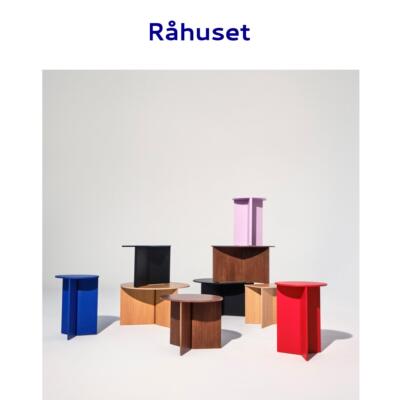 Rahuset Slit木质茶几 HAY几何简约彩色组合 北欧丹麦正品授权