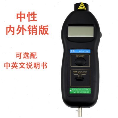 智能型/数字转速表/光电接触两用式/DT2236C