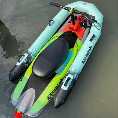 RUSHWAVE看灰机电动冲浪板 水上运动动力冲浪板小型摩托艇组合艇