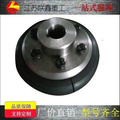 厂家直供搅面机用UL轮胎联轴器马丁LLA轮胎连轴器