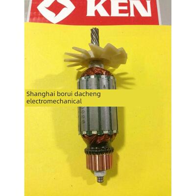 上海肯瑞琪电动工具手摇电钻原装配件6816N旋翼飞机电钻